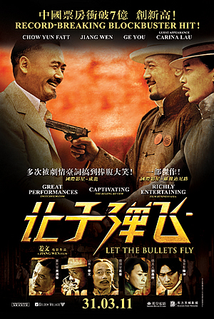 Let The Bullets Fly (Rang zidan fei) (2010) || movieXclusive.com